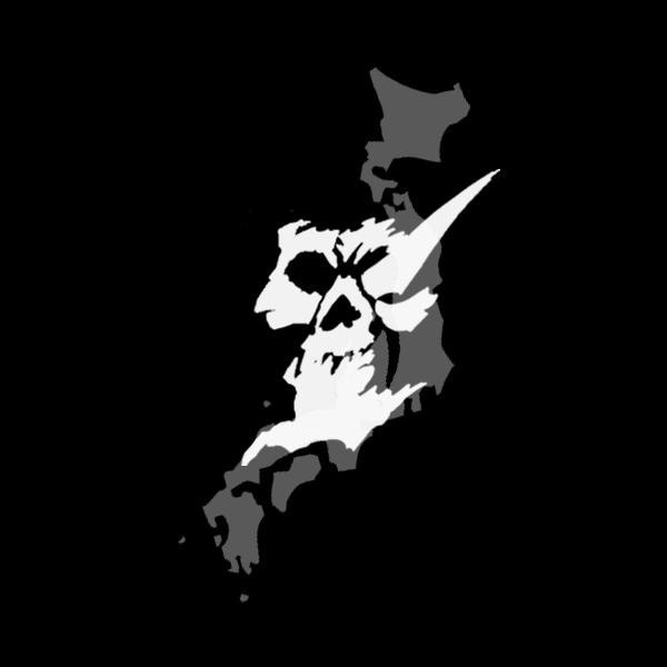 Chiaki Hinohara of the Metal Moment Podcast and the Japanese MetalHead ...