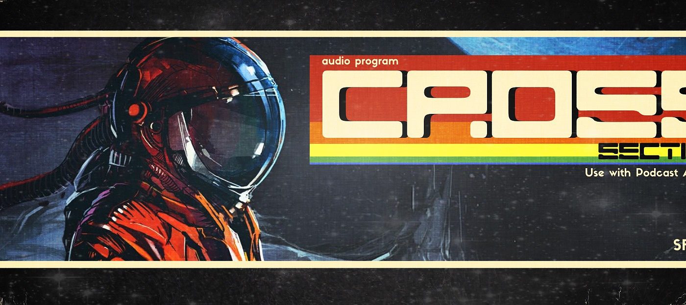 Sci-fi Cross Sections at Patron Hunt — Find Your Next Favorite Indie ...